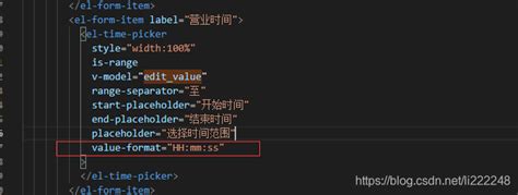 Vue Timepicker时间选择器组件的回显与格式转变iview Timepicker 回显 Csdn博客