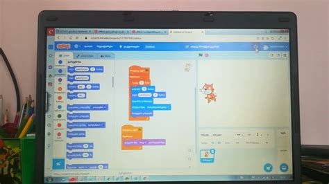 როგორ შევქმნათ სქრეჩში ანიმაცია Youtube