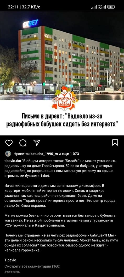 Семеро одного не ждут) | Пикабу