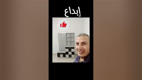 انت معلم Youtube