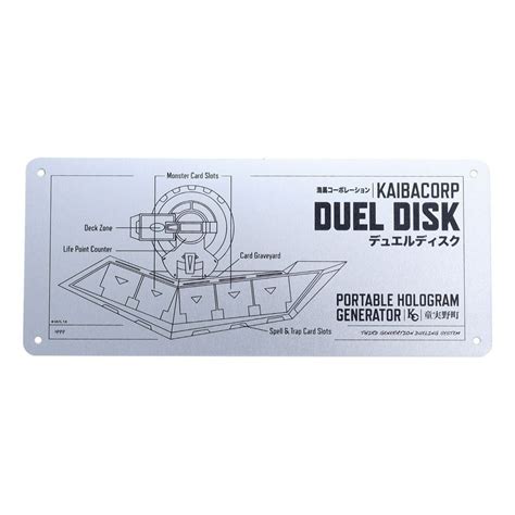 Yu Gi Oh Tin Sign Duel Disk Schematic Fanattik