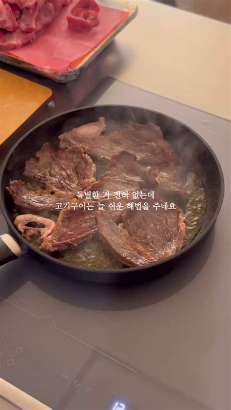 권희윤 식단식단식단 운동 2주 쉰 남편의 배가 다시 나와보입니다 잔소리 시작해야겠죠 여보” 여어어어보오” 오빠아” 오빠” 천천히