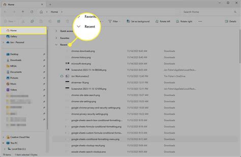 How To Check Computer History