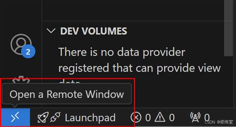 使用 Vscode 通过 Remote Ssh 连接远程服务器详细教程 Csdn博客