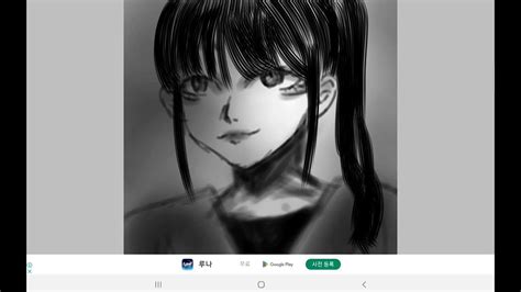 언니가 그린그림2 Youtube