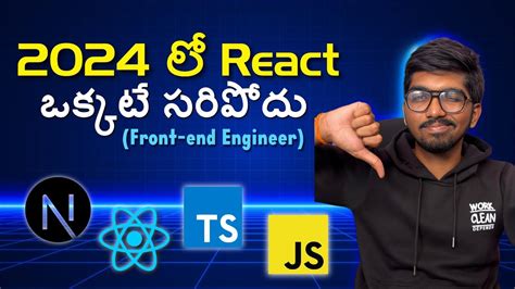 Frontend Engineer Skills In Telugu Youtube