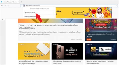 How To Check Ssl Certificate Validity In Linux Printable Forms Free Online