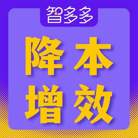 一文了解公转私风险 知乎