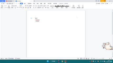 Java读取word文件内容java读取word文档内容 Csdn博客
