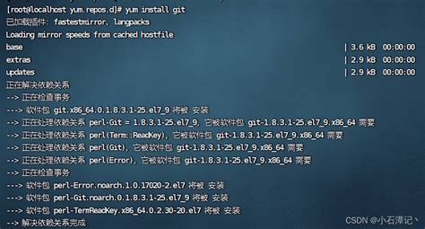Centos安装软件失败there Are No Enabled Repos Csdn博客