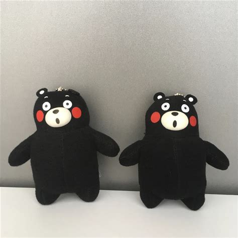 Japanese Kumamon Bear Plush Kawaii Keychain