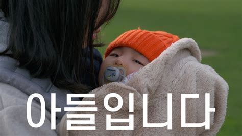 Ep 40 오랜만에 올려서 설레요 Youtube