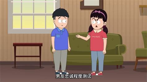 为什么现在的男生不愿意去追女生，答案很真实 Youtube
