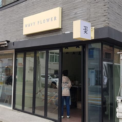 Led 갈바 간판 모음 감각적인 매장 만들기 디자인시안 무료제작 시공가능 유니크한 간판업체 아인종합기획 매출을 올리는 간판