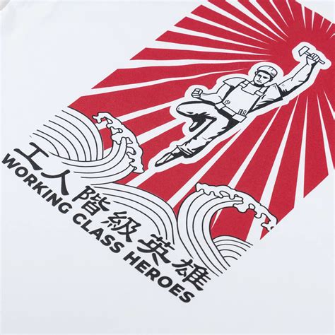 Working Class Heroes X The Steam Room Ldn Mens T Shirt White Red