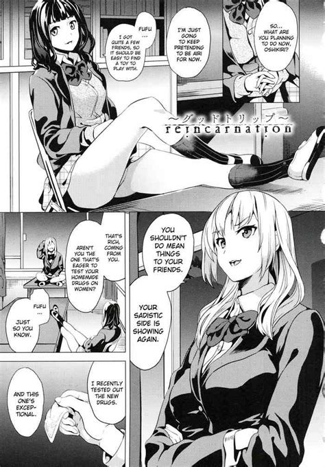 Reincarnationch 4 Nhentai Hentai Doujinshi And Manga