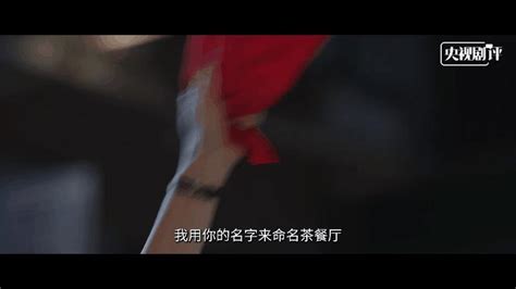 央视剧评狮子山下的故事香港故事 家国情怀 回归颂歌 知乎