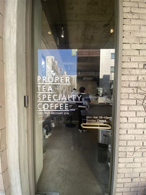 카페 프로퍼 커피 바 Proper Coffee Bar