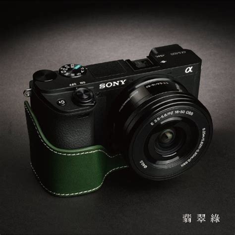 王道嚴選台灣TPSONY A6400 A6100 a6400 開底相機套 真皮底座 相機包 保護套 牛皮 快拆電池 相機皮套