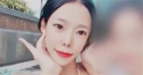 비키니 사진 보고 반했다 이은해 팬톡방 등장