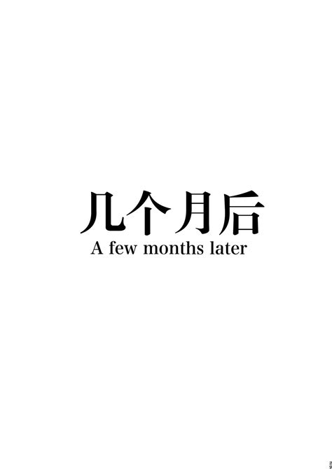 Memeya Meme50 Seiheki Matching Appli Zubopuri Chinese 转尾巴猫汉化 Telegraph