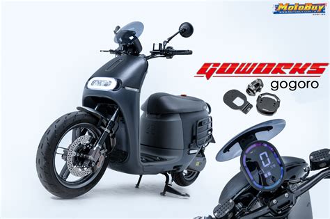 部品情報 延伸功能強化！全新上陣 Go Works Gogoro 裸把座新款上市 Motobuy