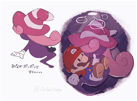 ビビアン By Akibevillage Vivian Paper Mario Know Your Meme