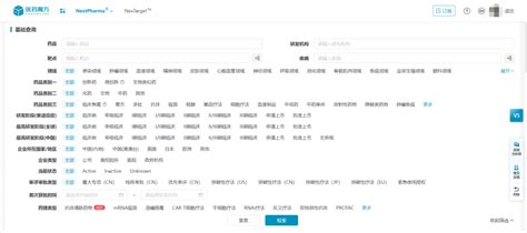 客户案例 天津医药集团：集团总部和创新药子公司津药生物的立项调研都用医药魔方数据库医药新闻 Bydrug 一站式医药资源共享中心 医药魔方