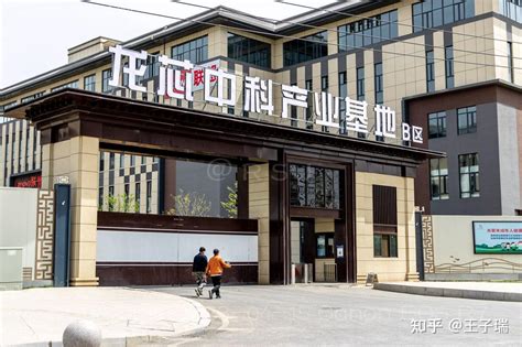 龙芯中科深扎鹤壁根发展河南芯 知乎