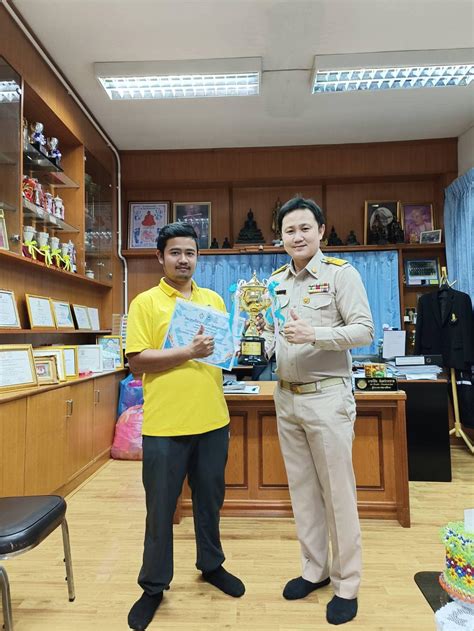 โรงเรียนเทศบาลศรีบุณยานุสสรณ์