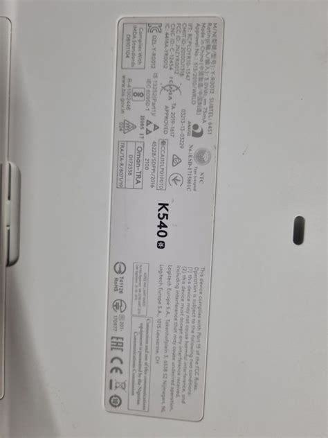 Logitech K540 Keyboard Computers And Tech Parts And Accessories Computer Keyboard On Carousell