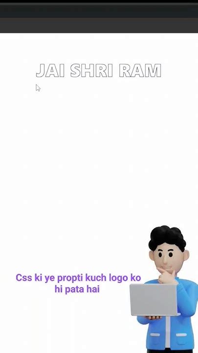 1250 Tricks Quick Css Trick Html Css Js Animation And Effects Html Css Devin