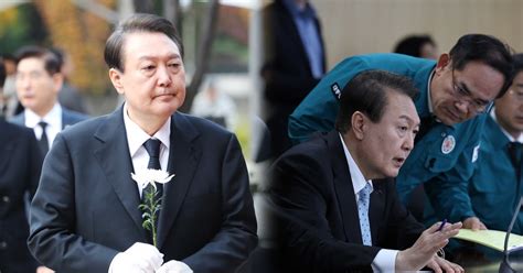 윤대통령 서울광장 분향소 조문 뒤 복귀미사일 도발 상황 점검