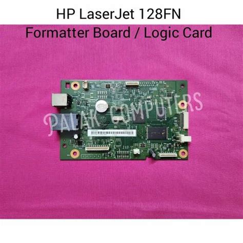Hp 128fn Logic Card For Printer At ₹ 3500 In Mumbai Id 24167302433