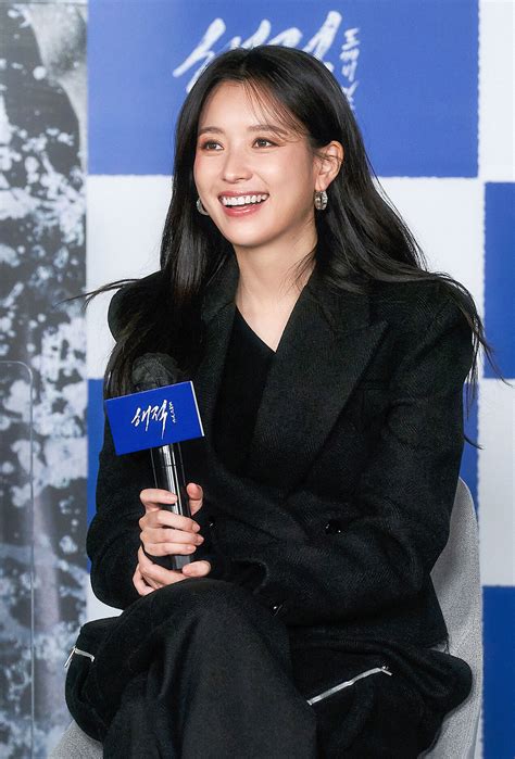 한효주 Elane Nagle