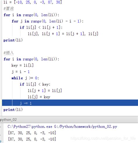 Python练习算法（待续）外汇 Python训练算法 Csdn博客