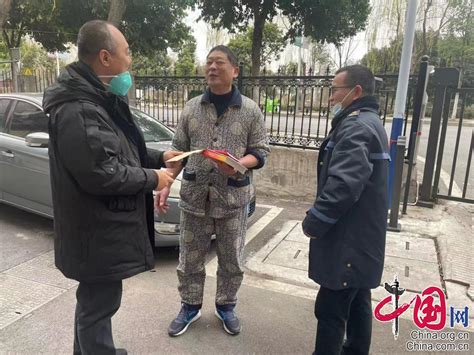 湖北省江陵县交通运输综合执法大队新春走访慰问 情暖退休职工 中国国情 中国网