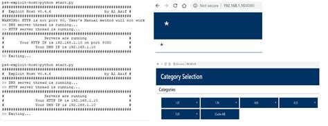 Changing Port Results In Blank Page Common Js Uncaught