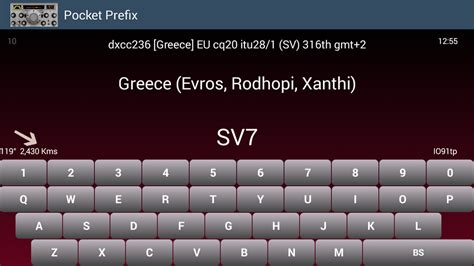 Pocket Prefix Plus Apk สำหรับ Android ดาวน์โหลด