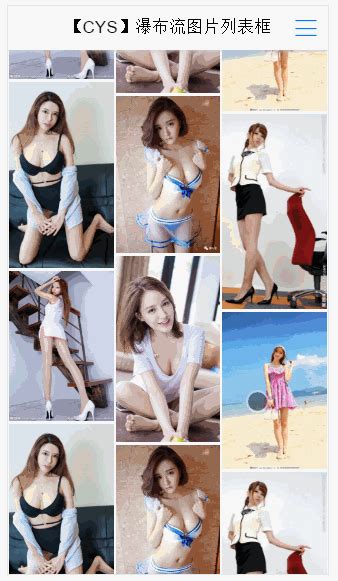 中文编程jsHTML 让开发更迅速