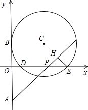 求圆心C的坐标及半径R的值 POA和 PHE随点P的运动而变化 若它们全等 求a的值 若给定a 试判定直线AP与C的位置关系 并说明理由 青夏教育精英家教网