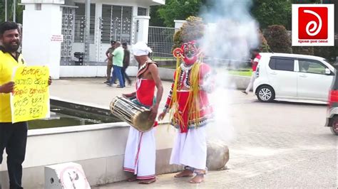 රට බෙදන හිමාලයා කුමන්ත්‍රණයට එරෙහිව සිංහල සංවිධානය යකා නටයි Youtube