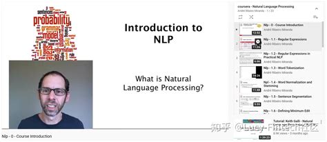 一文读懂：如何零基础自学nlp！系列1 知乎