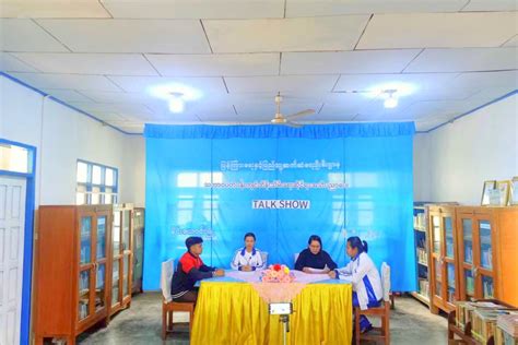 မိုင်းယောင်းတွင် သဘာဝပတ်ဝန်းကျင်ထိန်းသိမ်းရေးဆိုင်ရာ အသိပညာပေးဆွေးနွေး