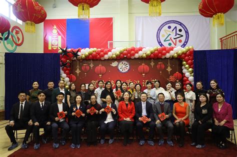 Хишиг Хятад Хишиг Хятад хэлний Бүрэн Дунд Сургууль