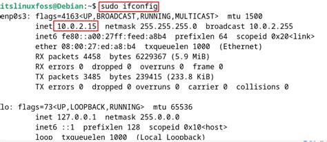 How To Get IP Address On Debian 12 Its Linux FOSS