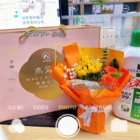 Ruby Fu On Linkedin Happy Woman‘s Day Thanks For Our Company Flower And T🫶🫶