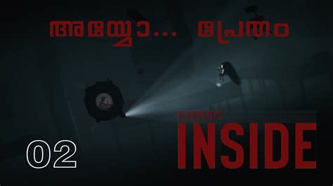Inside Episode 02 Solving Puzzles And Escaping Danger Youtube