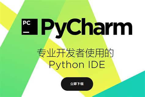 python 浅谈Python中的pickle模块 阿里云开发者社区