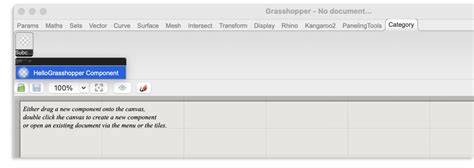 Rhino Your First Component Mac